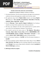 Genuineness Certificate Verification Guide | PDF
