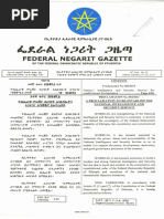 All Kebele List Y1 and Y2 | PDF | Ethiopia | East Africa