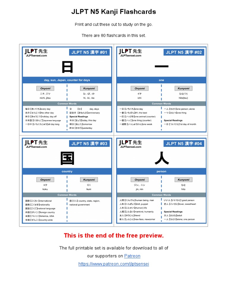 JLPT N5 Kanji Flashcards Printable Set Preview | PDF | Games ...