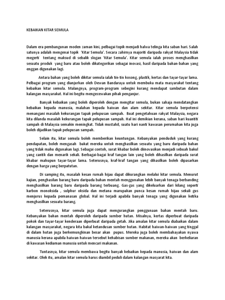 Kebaikan Kitar Semula | PDF