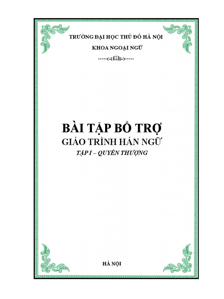 BT GTHN 1 - Bài 1 - 15 | PDF