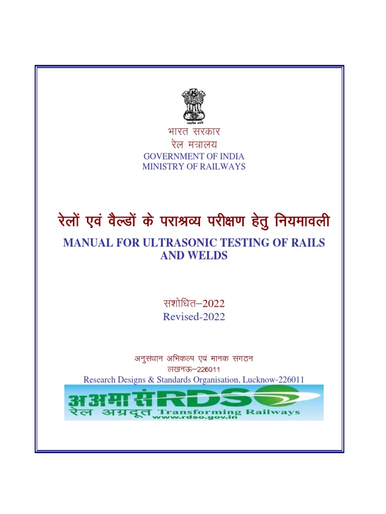 Usfd New | Download Free PDF | Fracture | Welding