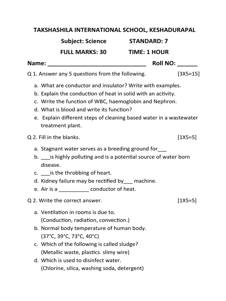 Class 7 Science | PDF
