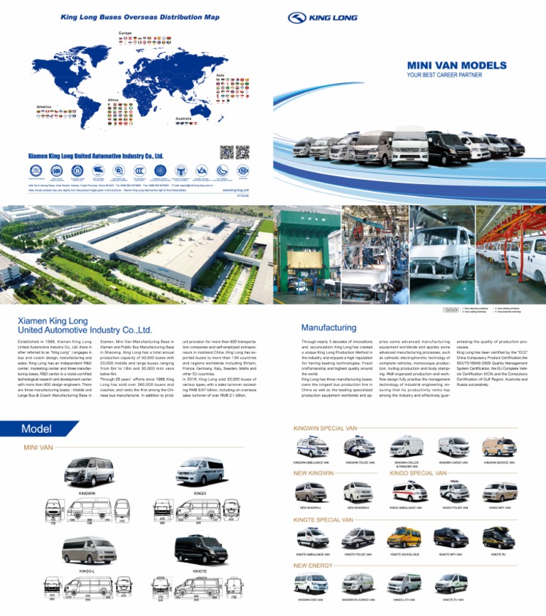 Oem Catalog | PDF