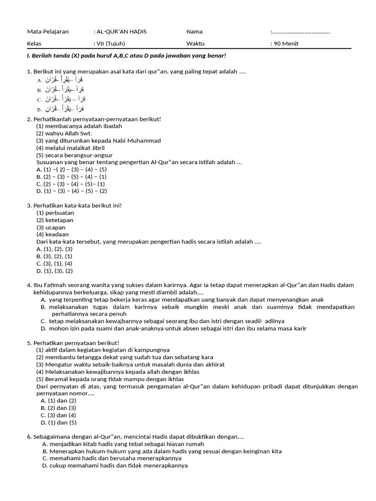 Soal Pas Qurdis Kelas 7 Ok | PDF
