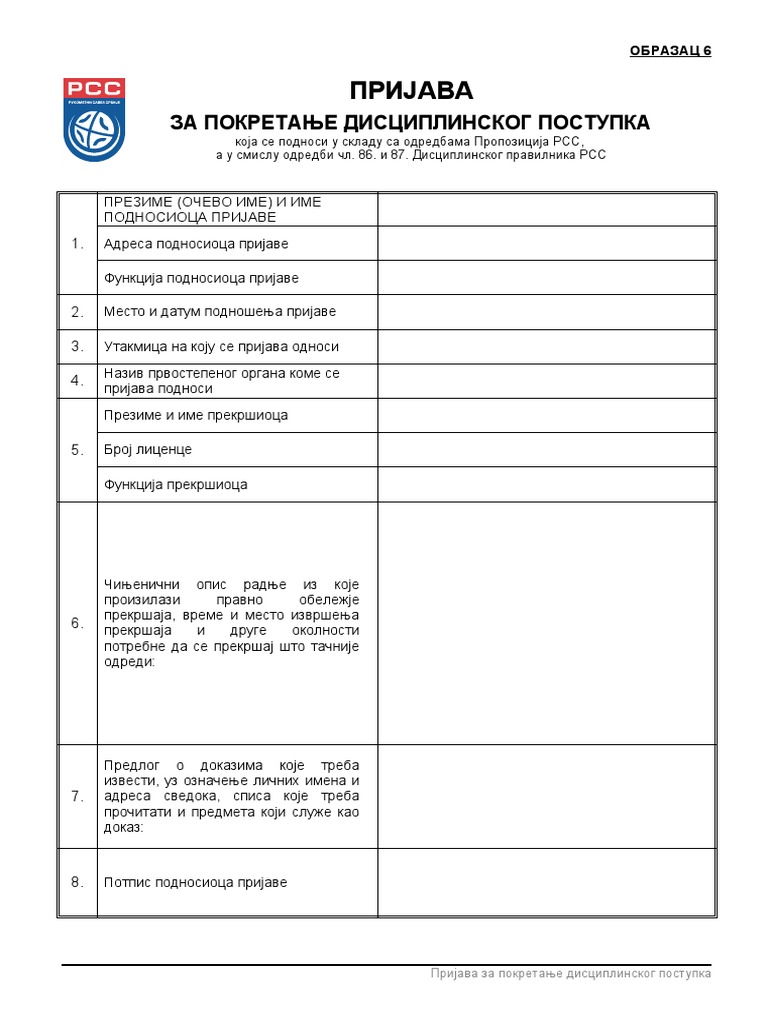 O 06 - Prijava Za Pokretanje Disciplinskog Postupka | PDF