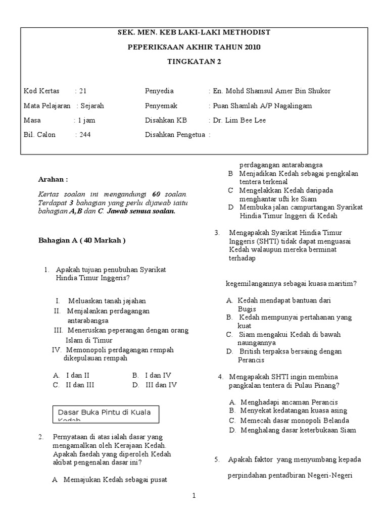 Ujian Akhir Tahun Sejarah Tingkatan 2 Set4 | PDF