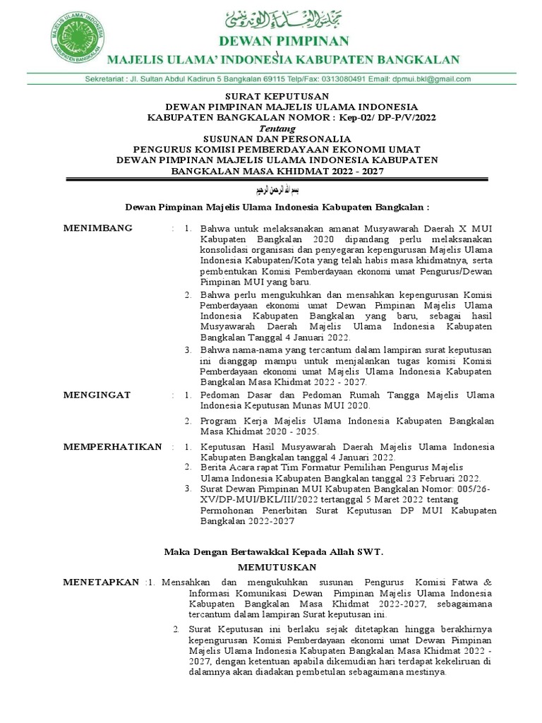 SK Komisi Pemberdayaan Ekonomi Umat Dp-Mui Kab Bangkalan | PDF