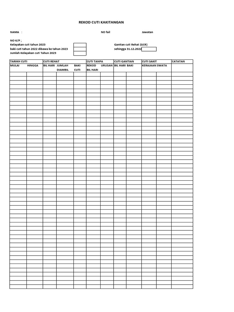 Employee Leave Records 2023 | PDF