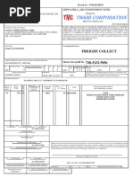 U.S. Customs Form: CBP Form 7533 - Inward Cargo Manifest For Vessel ...