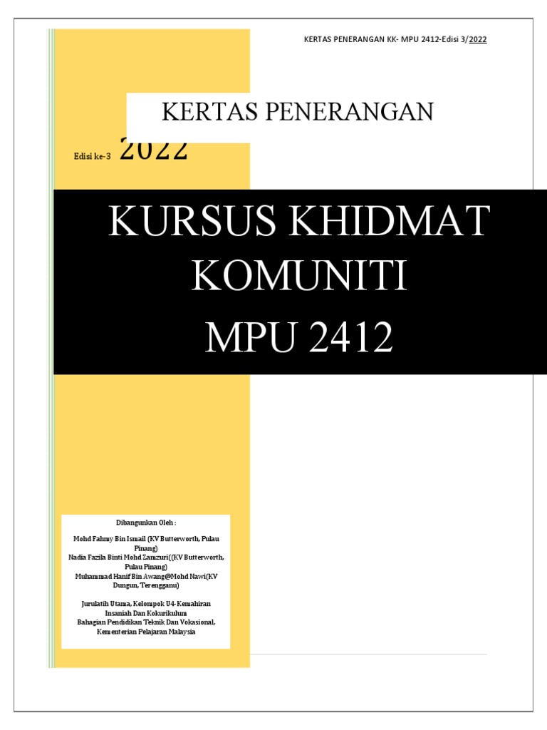6.mpu 2412 Kertas Penerangan 2022 | PDF