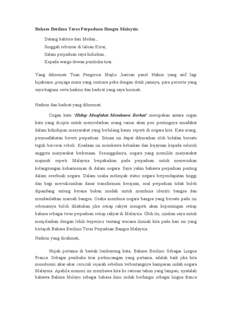 Bahasa Sebagai Teras Perpaduan Malaysia | PDF | Kajian Bahasa Asing