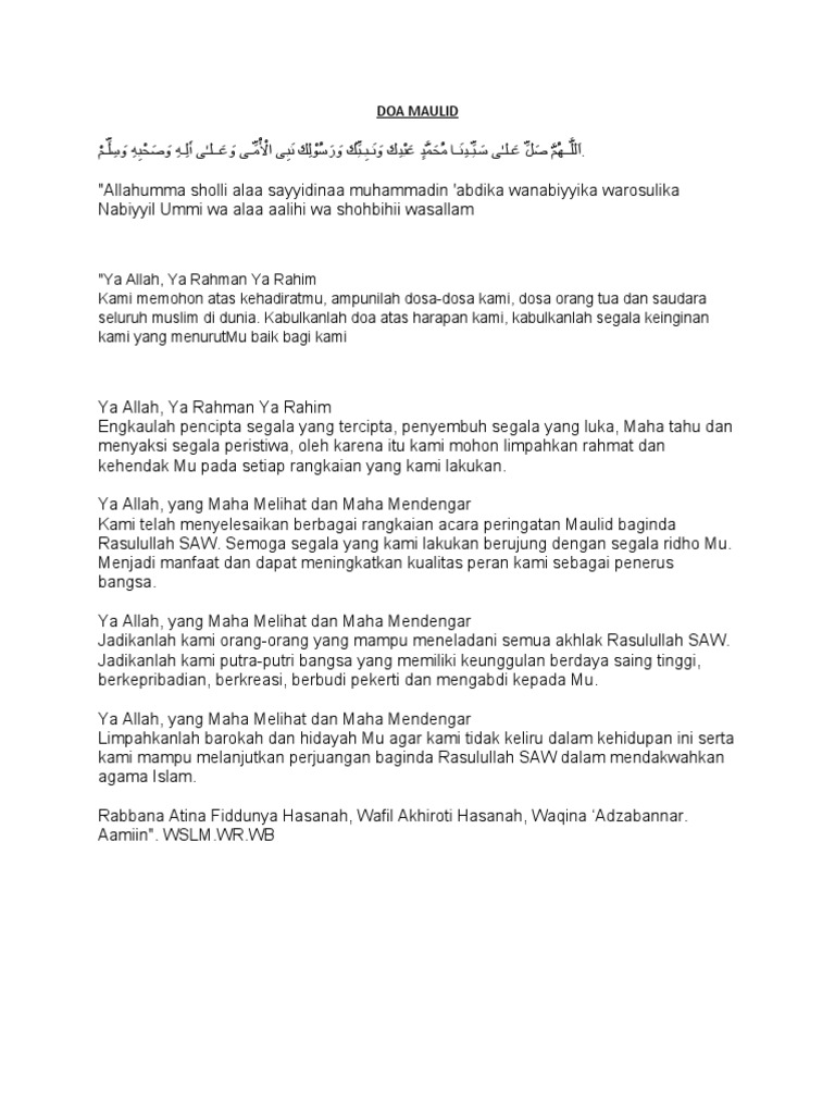 Doa Maulid | PDF