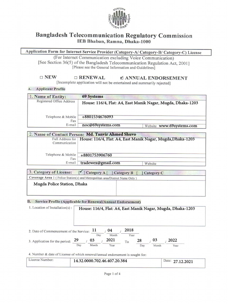 Application for Renewal of Internet Service Provider License by 69 ...