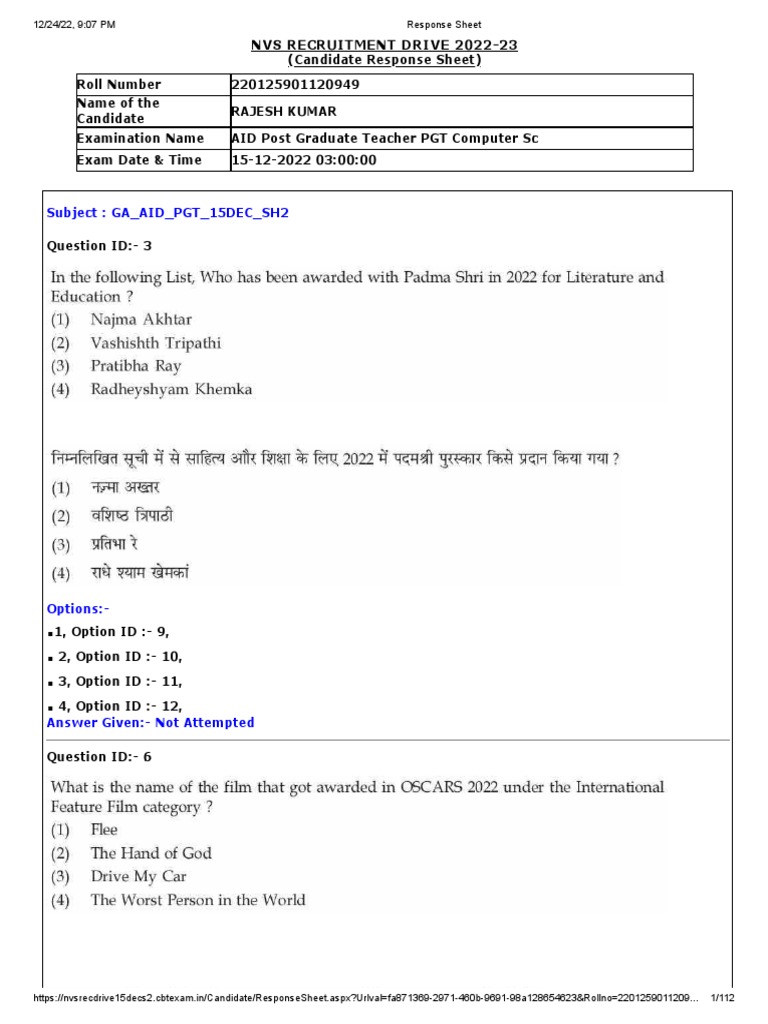 Response Sheet | PDF | Qualifications | Student Assessment And Evaluation