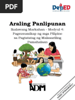 Melc-Based Grade 6 DLL Quarter 1 Week 6 | PDF