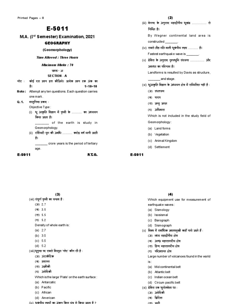 Geography Exam: Geomorphology | PDF | Seismology | Geophysics