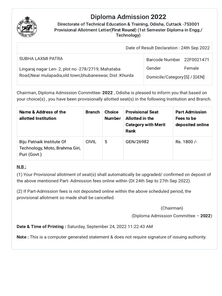 Diploma Admission Provisional Allotment 2022 | PDF | Technology & Engineering