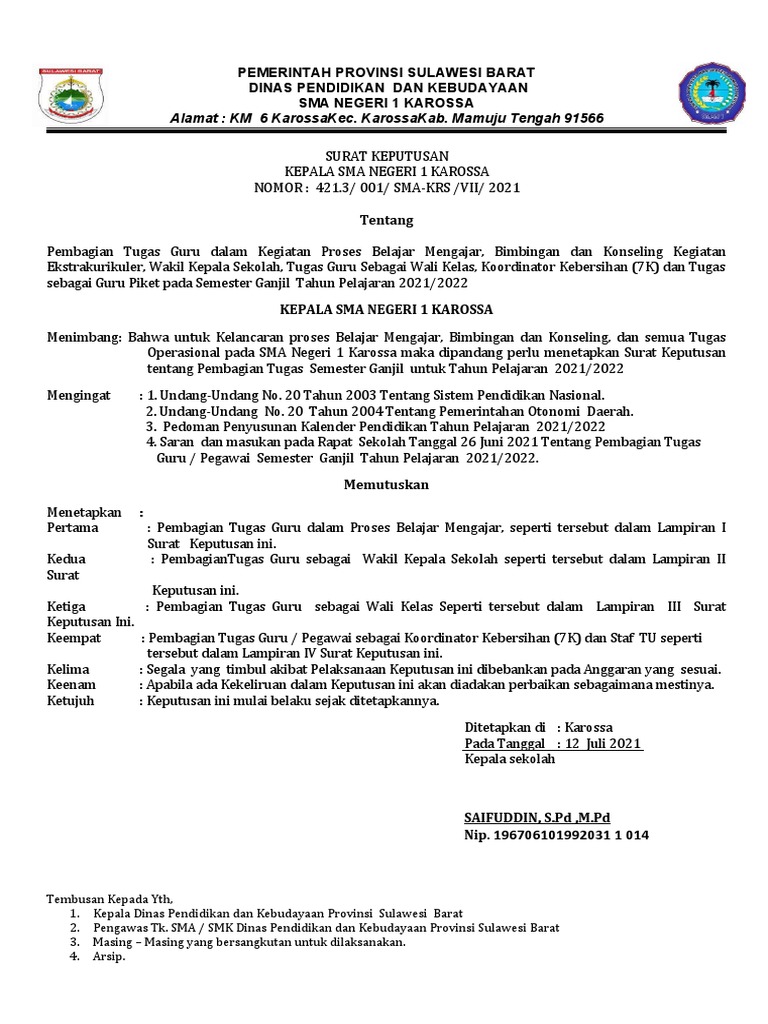 SK PBM Ganjil 2021-2022 | PDF