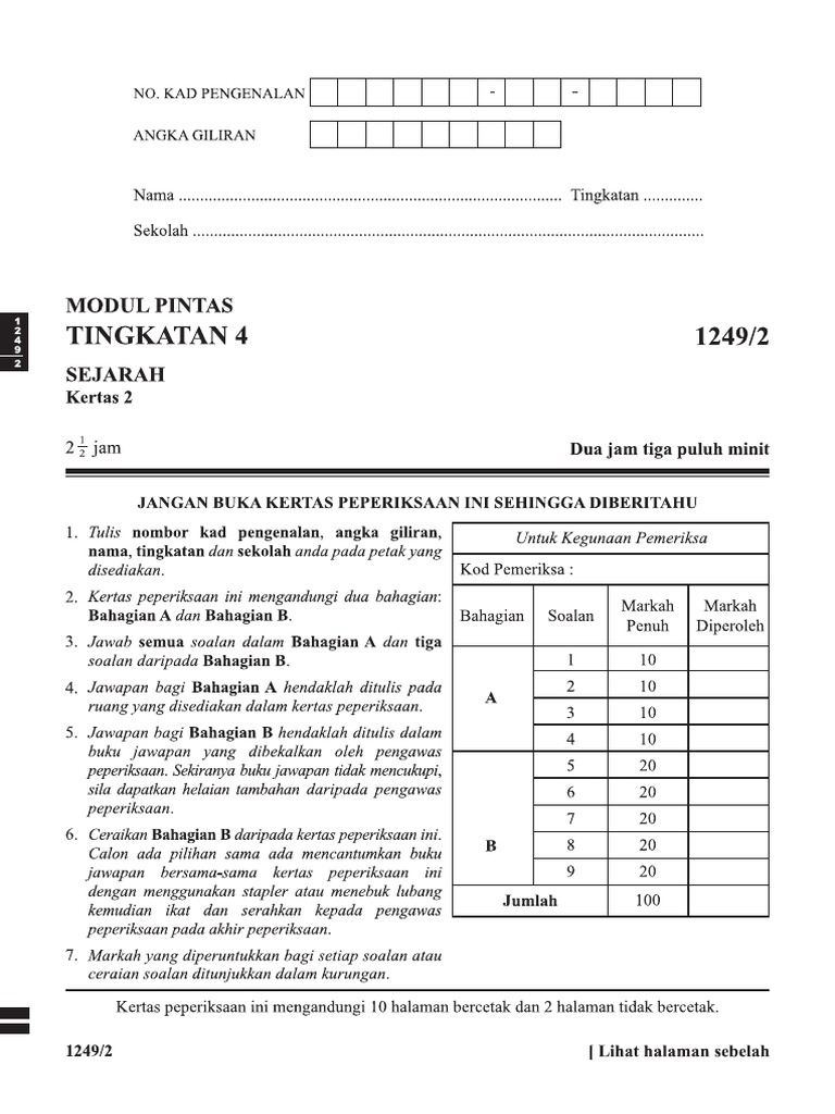 Soalan PAT Sejarah K2 T4 Set 2 | PDF