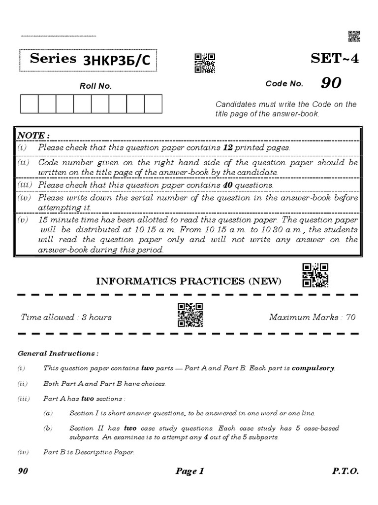 QP 065 Informatic Practice New | PDF | World Wide Web | Internet & Web