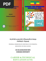 English Grade 6 Teacher Guide Bini Design | PDF | Educational ...