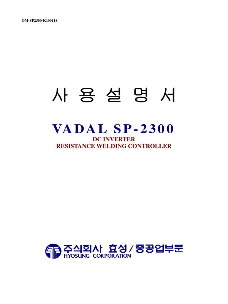 VADAL SP-2300: DC Inverter Resistance Welding Controller | PDF