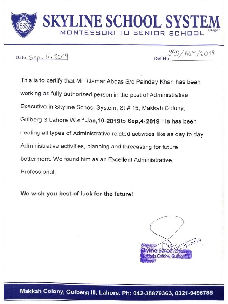 SSS Experience Letter | PDF