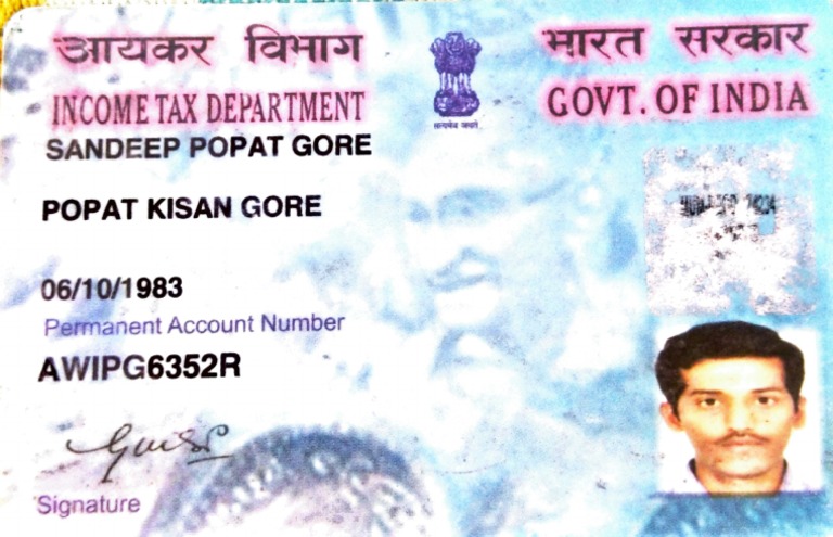 Sandeep Pan Card | PDF