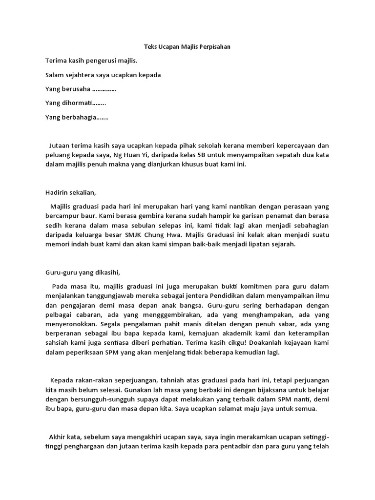 Skrip Majlis Perpisahan | PDF