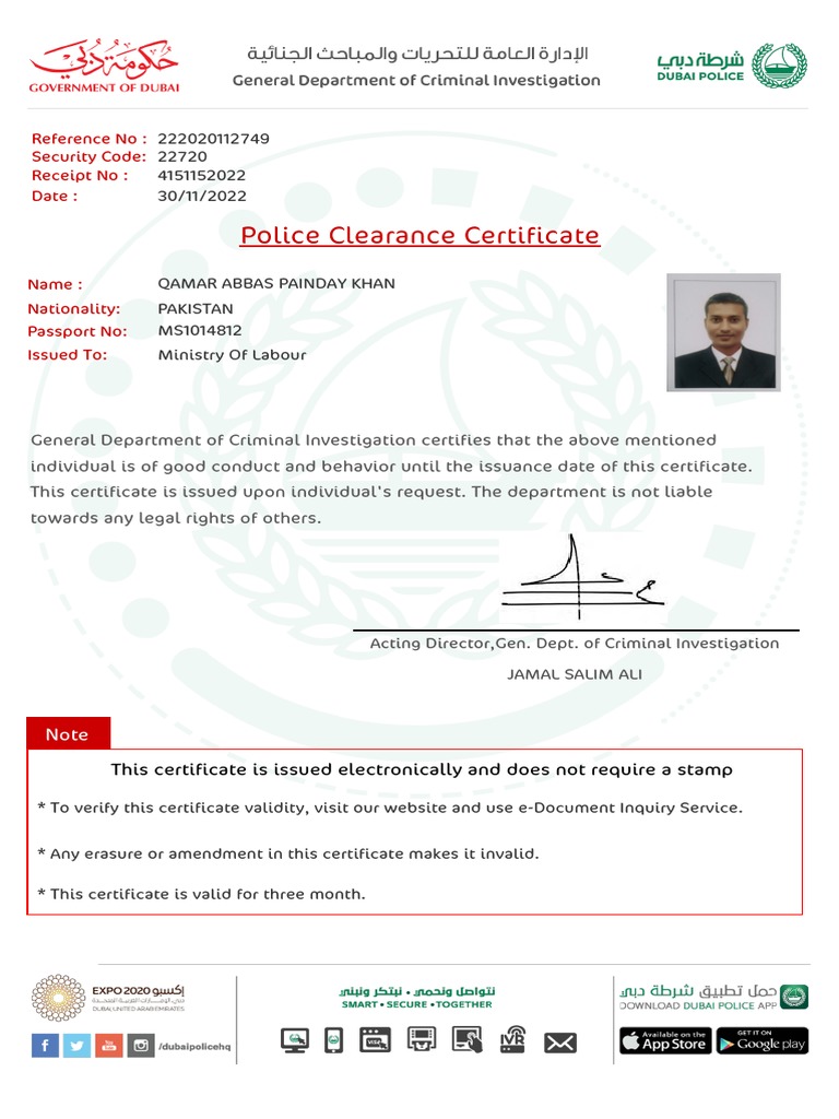 Police Clearance Certificate Sample | PDF