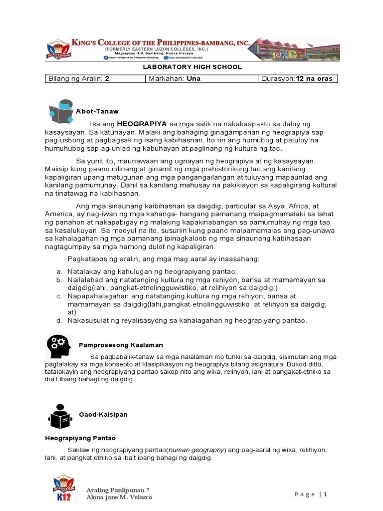 Ap 8 Firstgrading Pdf
