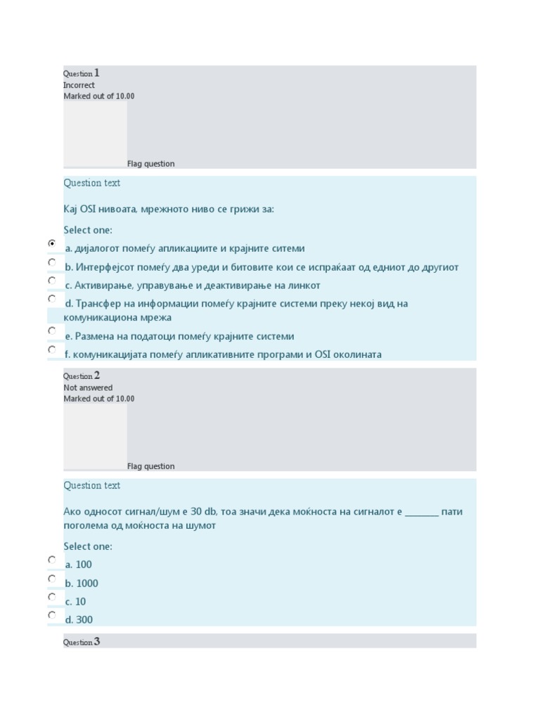 Etest | PDF