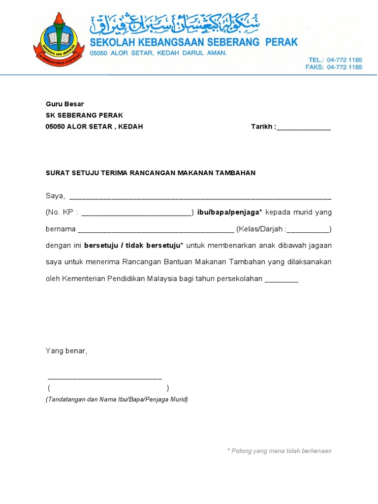 1.surat Setuju Terima Bantuan Rancangan Makanan Tambahan 1 Malaysia | PDF 1.surat Setuju Terima Bantuan Rancangan Makanan Tambahan 1 Malaysia | PDF