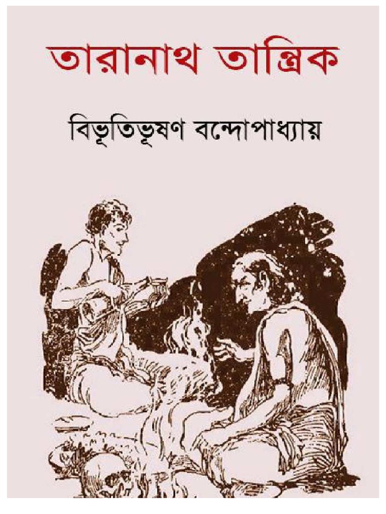 Taranath Tantrik by Bibhutibhushan Bandyopadhyay | PDF