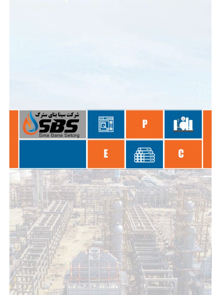 SBS Catalogue Full S | PDF