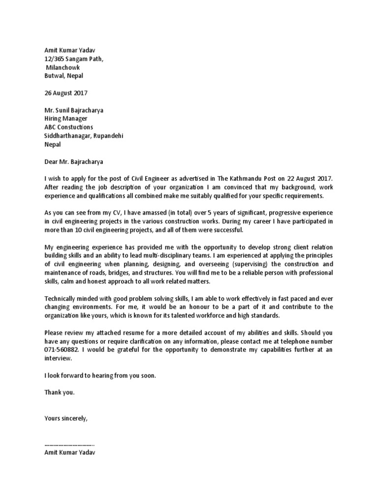 Job Application & Resume (Civil) 1 | PDF | Engineering | Civil Engineering