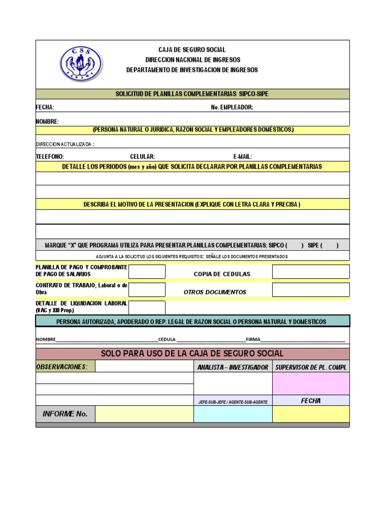 CARTA SOLICITUD DE PLANILLA COMPLEMENTARIA | PDF