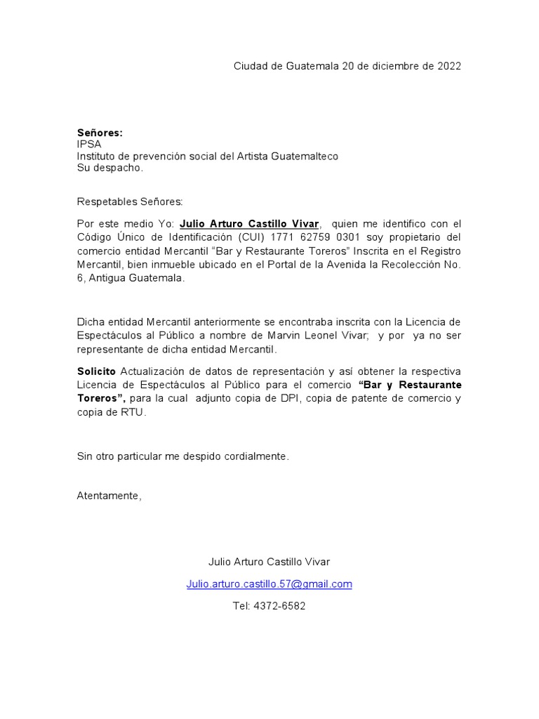 Solicitud IPSA | PDF