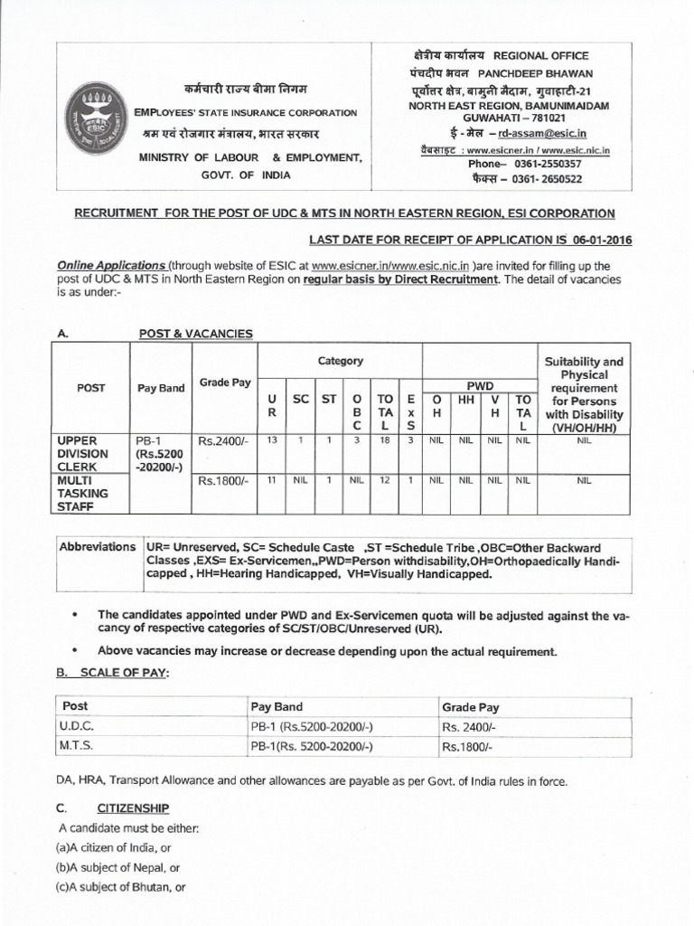 Esic Job | PDF