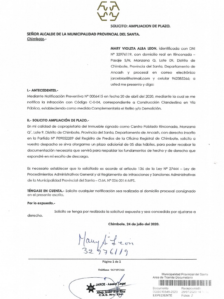 Solicitud de Ampliacion de Plazo - Municipalidad Provincial | PDF