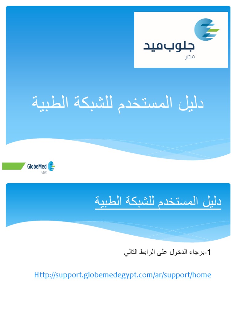 cc330e91-b3af-4005-a4b6-c14ee027e52d | PDF