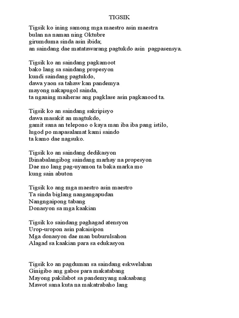 TIGSIK | PDF