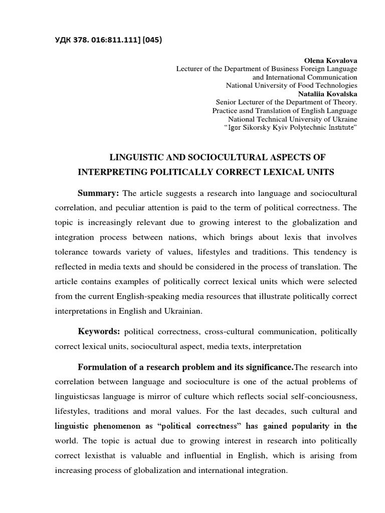 Kov 1 | PDF | Linguistics | English Language
