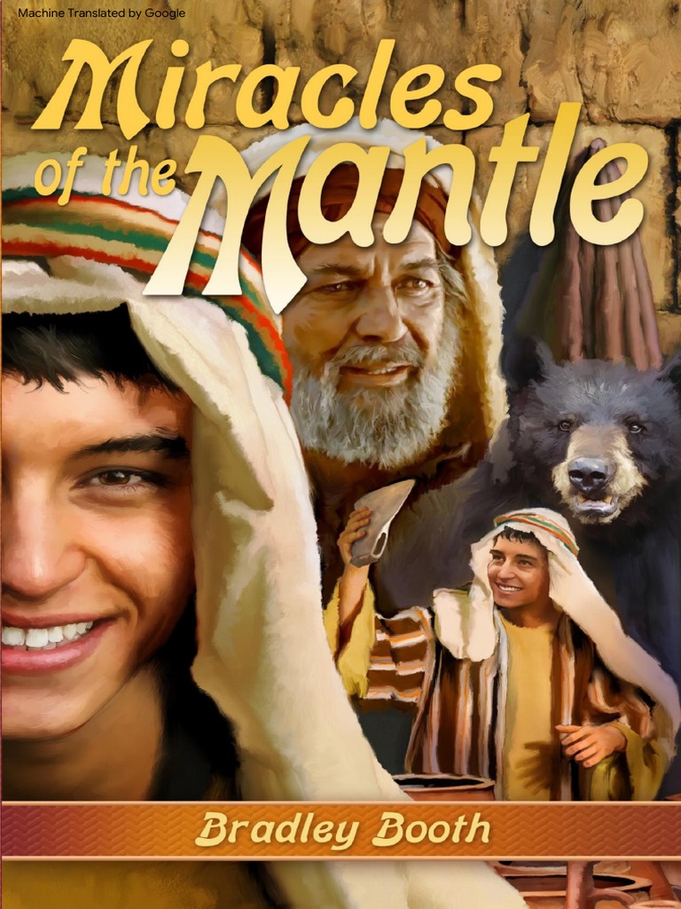 Miracles of The Mantle by Bradley Booth | PDF