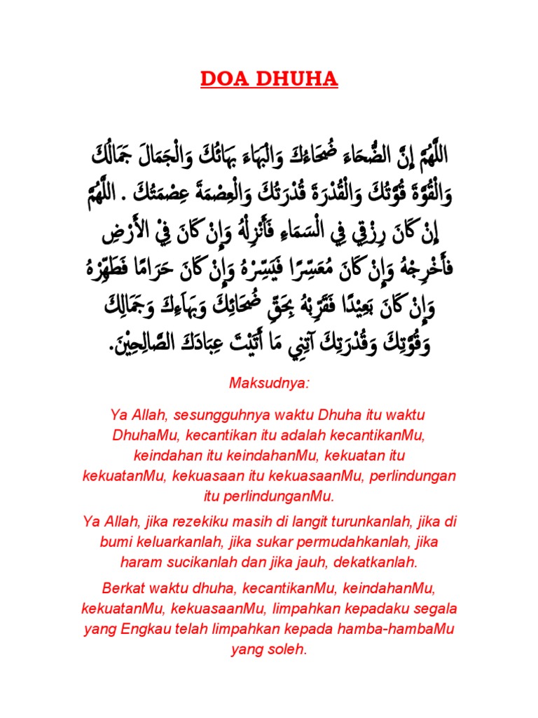 5.doa Sembahyang Dhuha | PDF