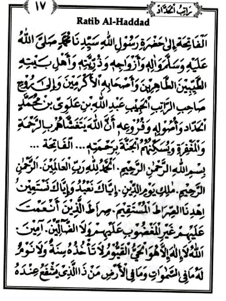 Ratib Al-Hadad - Dalil Muslim | PDF