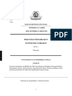 SPM AddMath Formula List Given | PDF | Triangle Geometry | Elementary ...