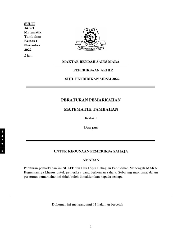(Addmath) Skema K1 MRSM Trial 2022 | PDF