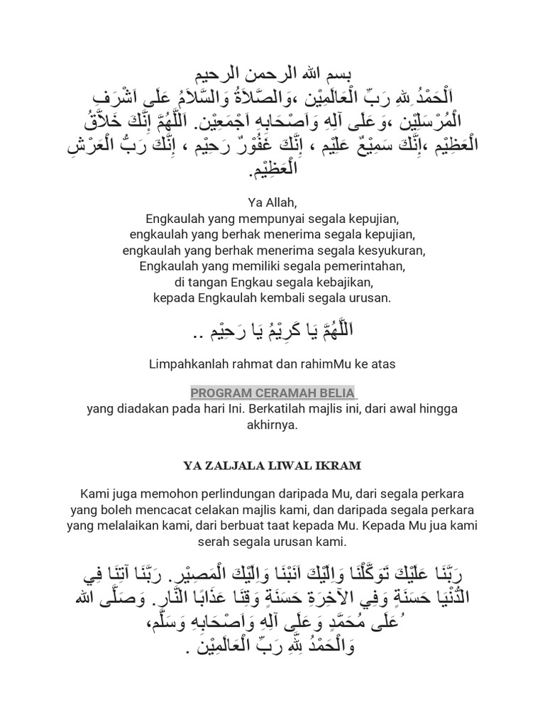 Doa Pembuka Majlis | PDF